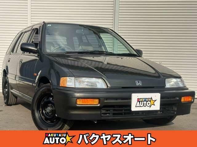 1995 Honda Civic Shuttle EF2 - Car Price $8,446