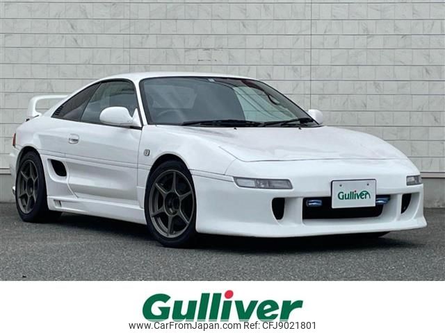 1996 Toyota Mr2 E-SW20 - Car Price $12,537