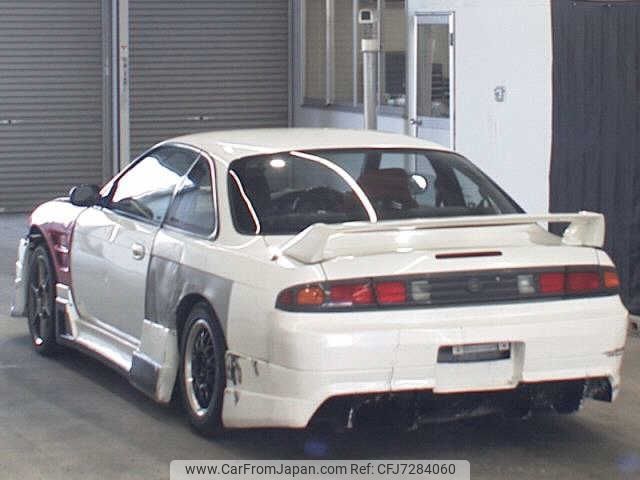 1997 Nissan Silvia S14 - Car Price $6,492
