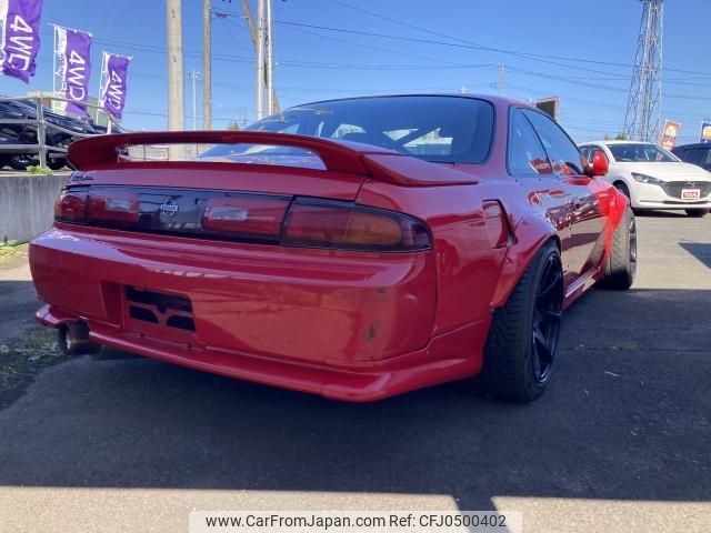 1995 Nissan Silvia E-S14 - Car Price $14,251