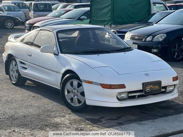 1993 Toyota Mr2 2WD - Car Price $9,583