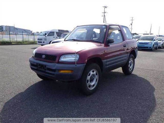 1995 Toyota Rav4 SXA10G 4WD - Car Price $4,150