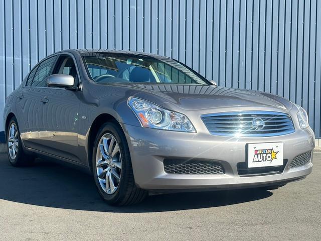 2007 Nissan Skyline V36 - Car Price $3,684