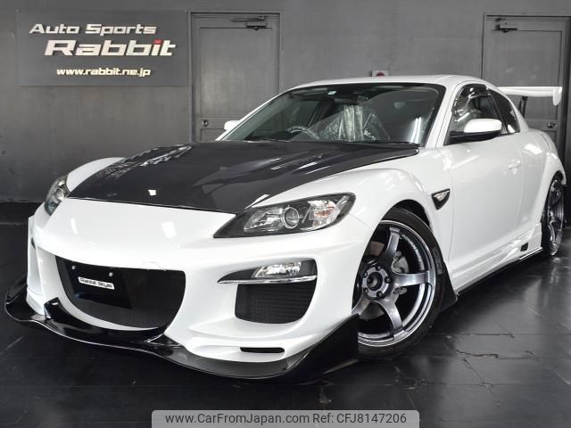 2008 Mazda Rx-8 ABA-SE3P - Car Price $22,732