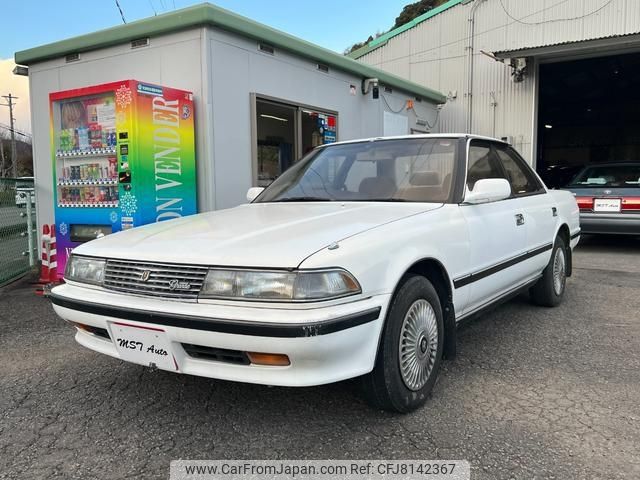 1990 Toyota Mark Ii GX81 - Car Price $3,788