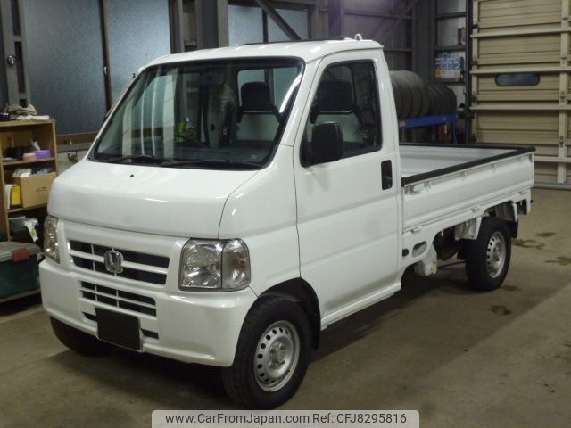 2004 Honda Acty Truck GBD-HA7 4WD - Car Price $3,201