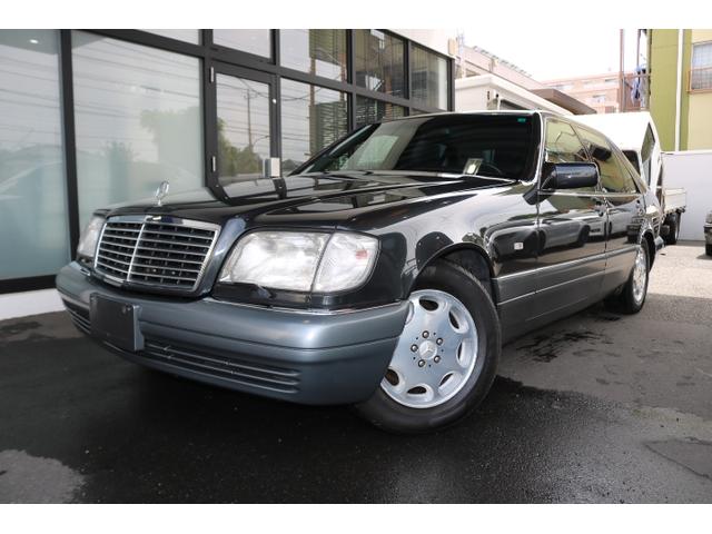 1994 Mercedes-benz S-class 1400511 2WD - Car Price $22,732