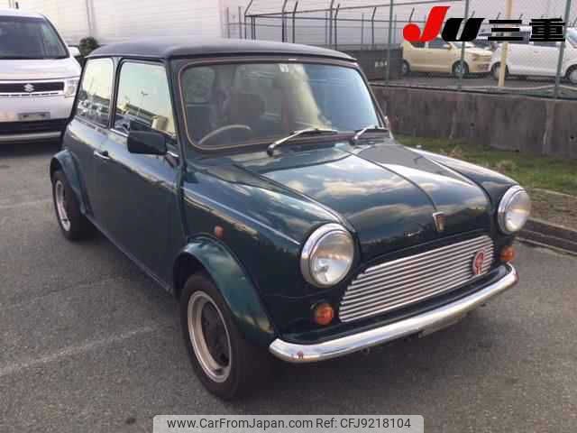 1995 Rover Mini XN12A - Car Price $3,902