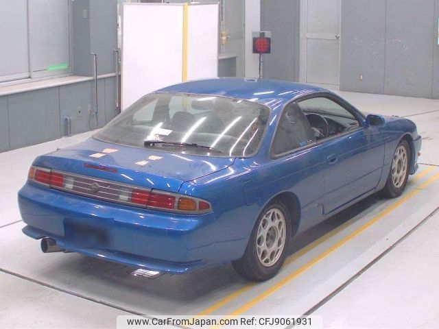 1997 Nissan Silvia S14 - Car Price $7,381