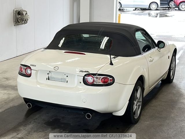 2012 Mazda Roadster NCEC - Car Price $2,245