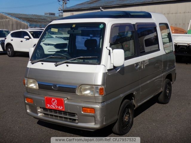 Subaru Sambar Van 1998 FOB 4,949 For Sale - JDM Export