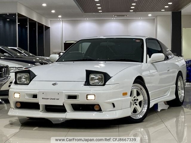 1996 Nissan 180sx E-RPS13 2WD - Car Price $40,140