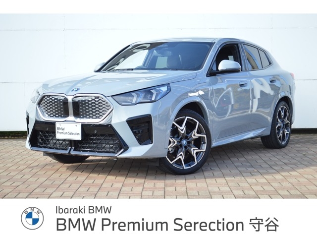 2024 Bmw Bmw Ix2 ZAA-72GM67 4WD - Car Price $38,920
