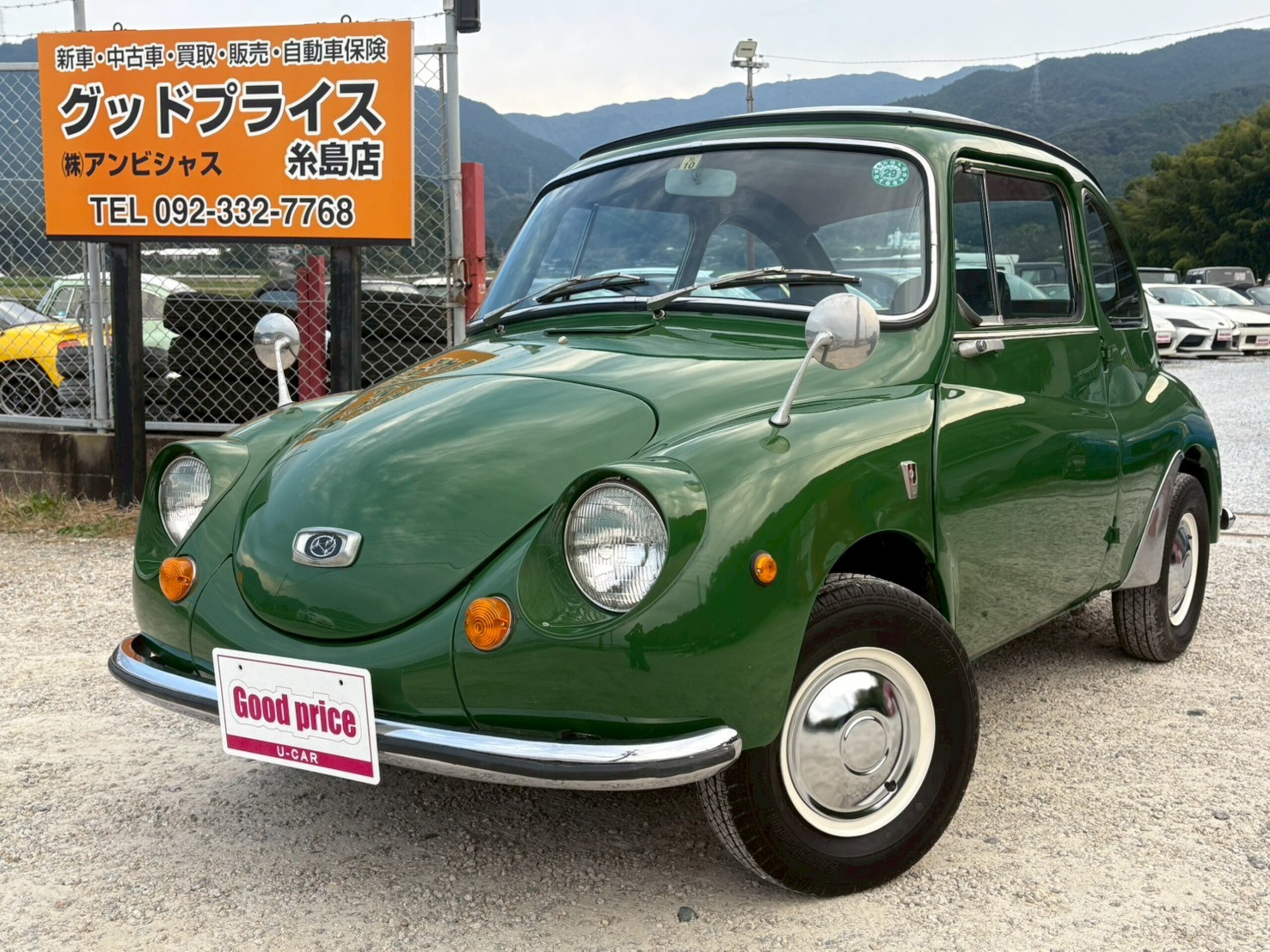 Subaru 360 2WD - Car Price $15,907