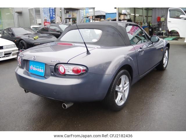 2006 Mazda Roadster NCEC - Car Price $4,122
