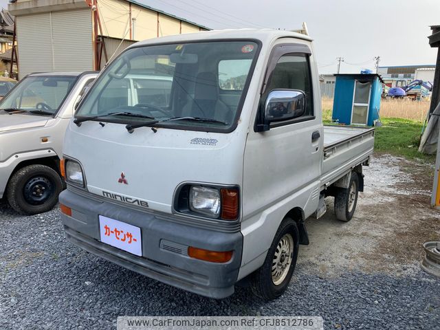 1997 Mitsubishi Minicab Truck U42T 4WD - Car Price $2,550