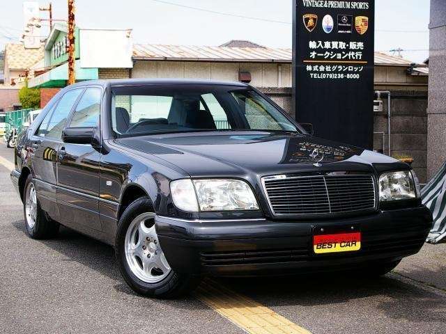 1997 Mercedes-benz S-class 140032M - Car Price $7,224