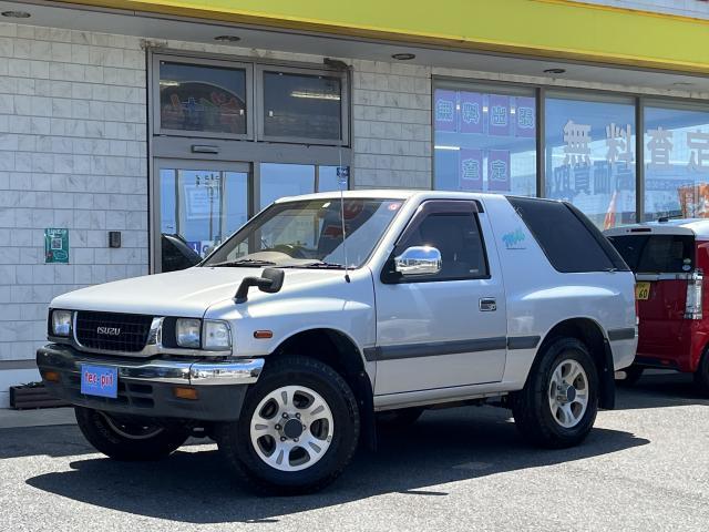 1998 Isuzu Mu KD-UCS69DWM 2WD - Car Price $2,991