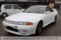 Used Nissan Skyline For Sale | CAR FROM JAPAN
