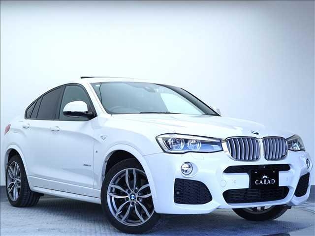 2014 Bmw X4 XW20 - Car Price $12,943