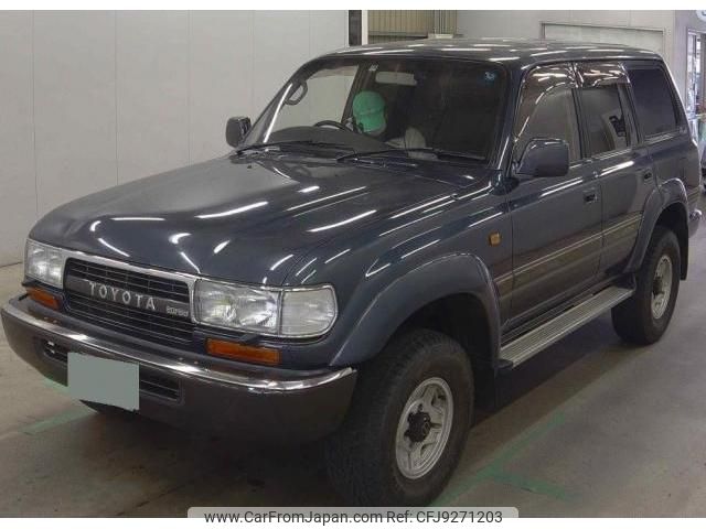 1990 Toyota Land Cruiser 80 S-HDJ81V - Car Price $17,690