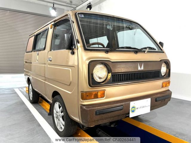 1980 Mitsubishi Minicab Van J-L013PV 2WD - Car Price $2,860