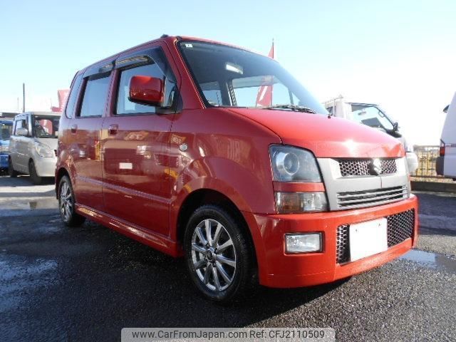 2005 Suzuki Wagon R Rr MH21S - Car Price $1,600