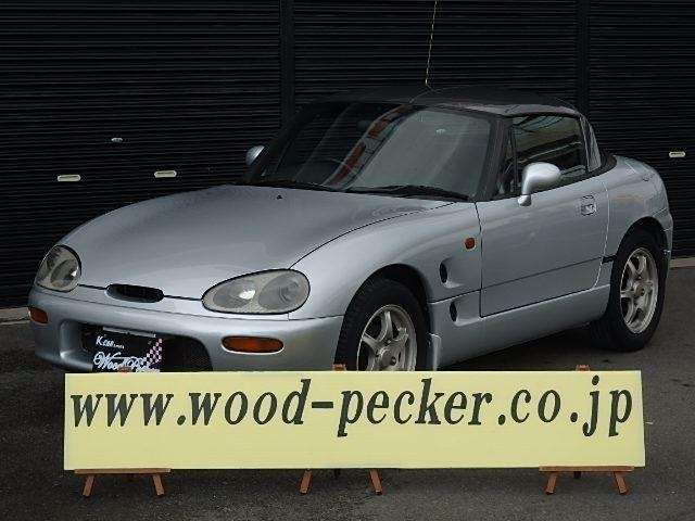 1998 Suzuki Cappuccino EA21R - Car Price $9,065