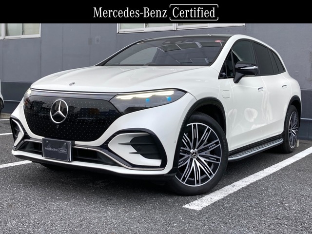 Used Mercedes-Benz EQS-Class For Sale In Kenya | CAR FROM JAPAN