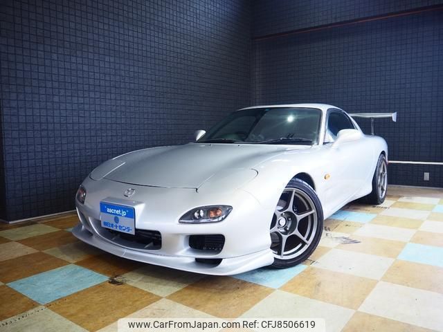 2002 Mazda Rx-7 GF-FD3S - Car Price $40,494