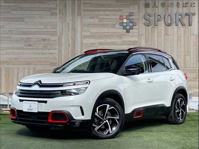 2020 Citroen C5 3DA-C84AH01 2WD - Car Price $14,450
