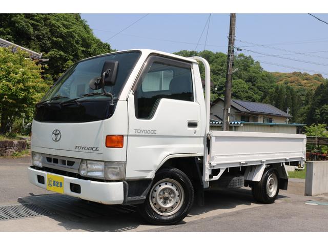 1996 Toyota Toyoace 2WD - Car Price $4,839