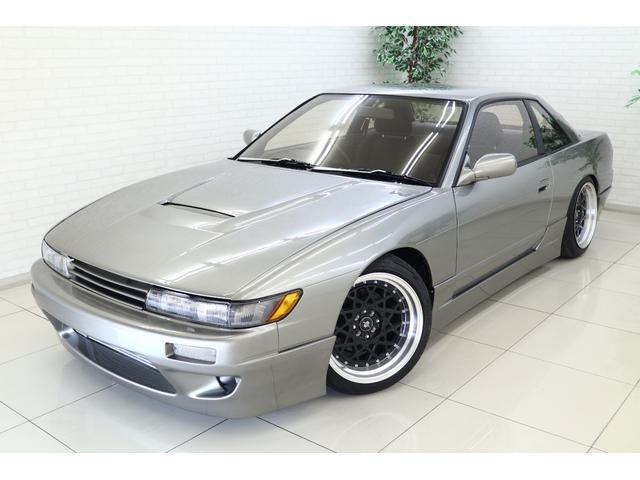1991 Nissan Silvia PS13 - Car Price $29,615
