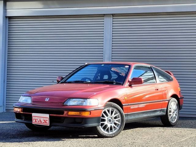 1990 Honda Cr-x EF7 - Car Price $13,636