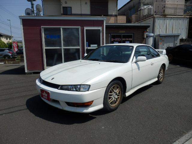 1998 Nissan Silvia S14 - Car Price $16,970