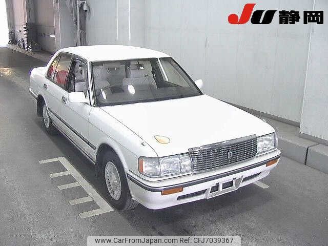 1994 Toyota Crown GS130 - Car Price $5,265