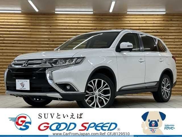 2017 Mitsubishi Outlander DBA-GF7W 2WD - Car Price $17,902