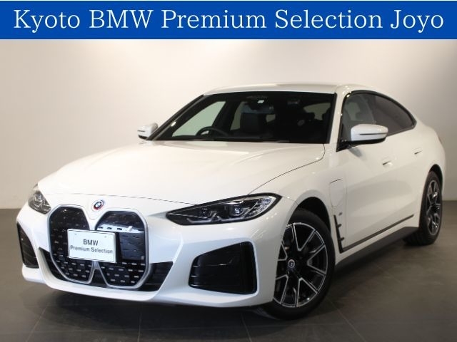2023 Bmw I4 ZAA-72AW44 2WD - Car Price $34,467