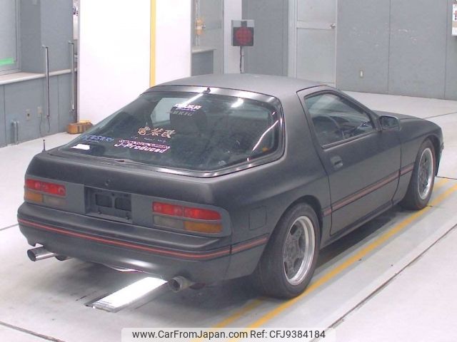 1988 Mazda Rx-7 FC3S - Car Price $5,843
