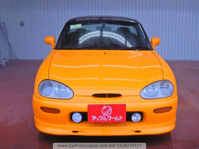 1995 Suzuki Cappuccino E-EA21R 2WD - Car Price $4,982