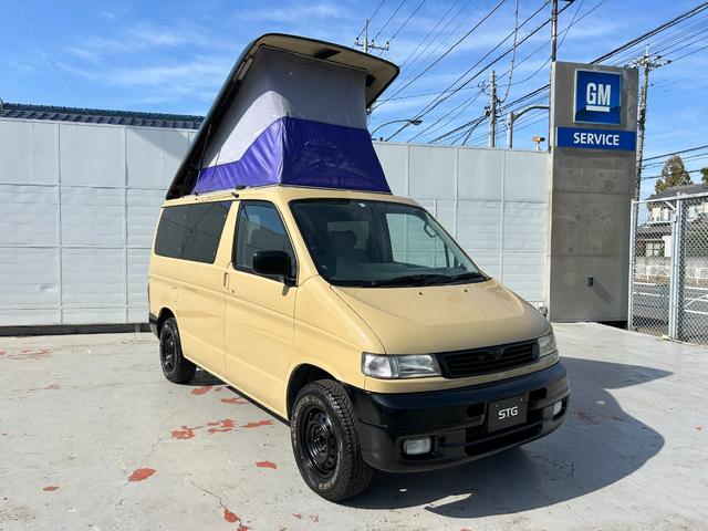 Japanese Used Cars For Sale At The Best Prices | CAR FROM JAPAN