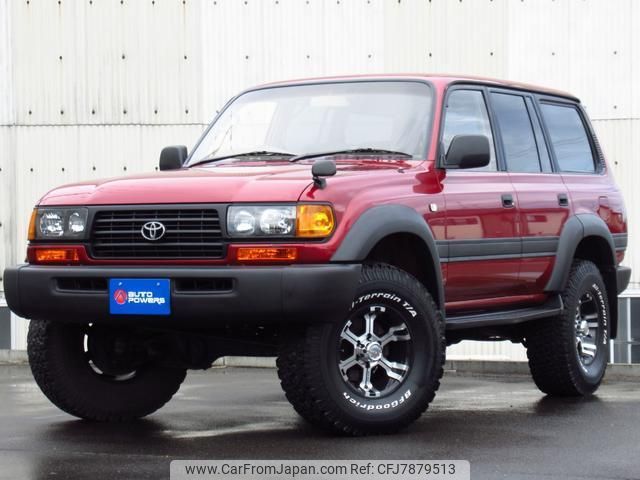 1996 Toyota Land Cruiser 80 HDJ81V 4WD - Car Price $27,513