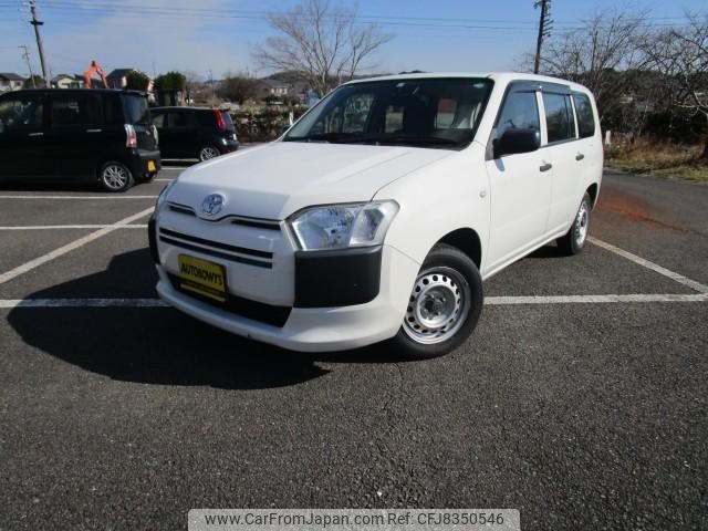 2017 Toyota Probox NCP160V - Car Price $4,154