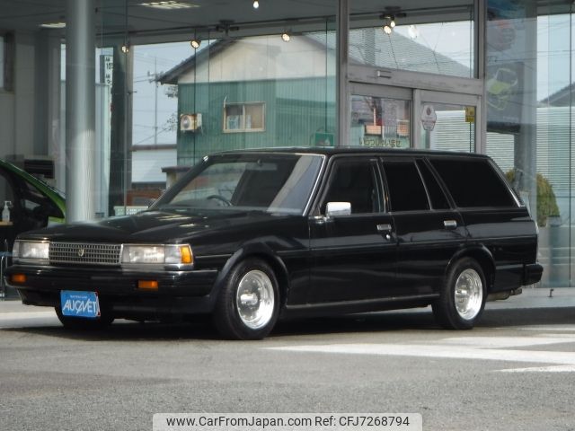 Toyota Mark II Van 1996 FOB 8,263 For Sale - JDM Export