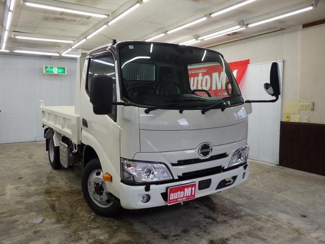 2024 Hino Dutro 4WD - Car Price $42,988