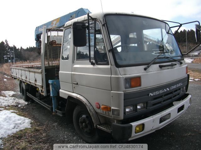 1990 Nissan Diesel Ud Condor U-CM87HE - Car Price $11,218