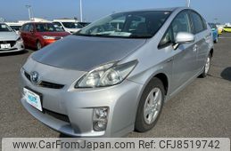 Used Toyota Prius For Sale with Big Discount. Up to 35% OFF.