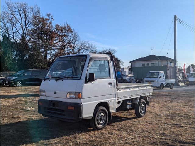 1997 Subaru Sambar Truck KS3 2WD - Car Price $2,533