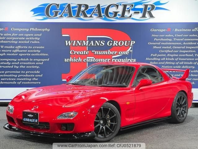 1998 Mazda Rx-7 E-FD3S - Car Price $33,197