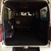 2025 Toyota Hiace Van 3BF-TRH200V - Car Price $29,289